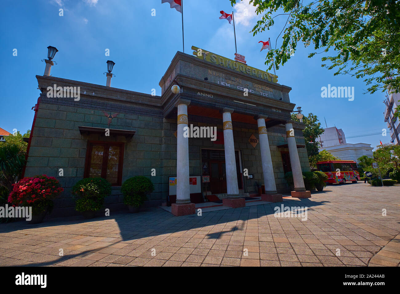 Front entrance to the House of Sampoerna, a clove and tobacco cigarette ...