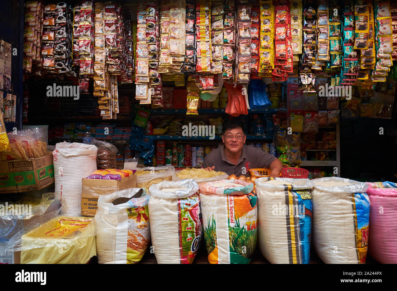 Sack rice in market hi-res stock photography and images - Alamy