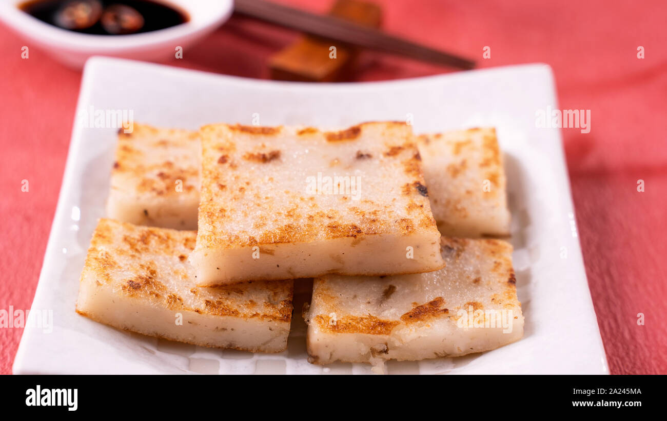 Chinese lunar new year food concept, Delicious turnip radish cake ...