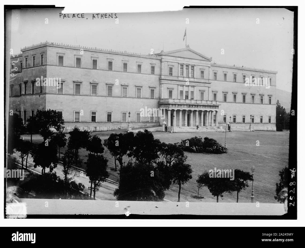 Palace style architecture Cut Out Stock Images & Pictures - Alamy