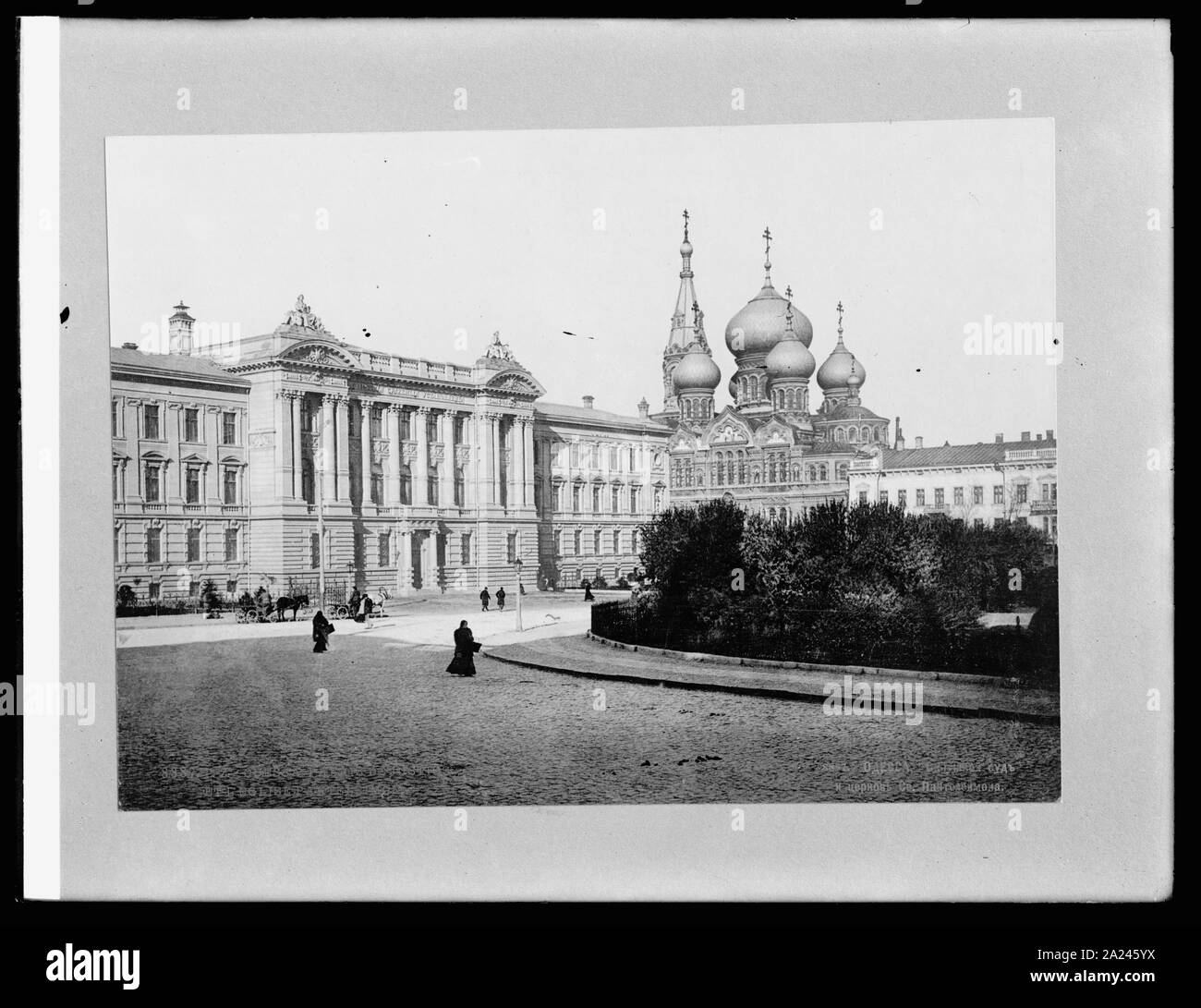 Palace church Black and White Stock Photos & Images - Alamy