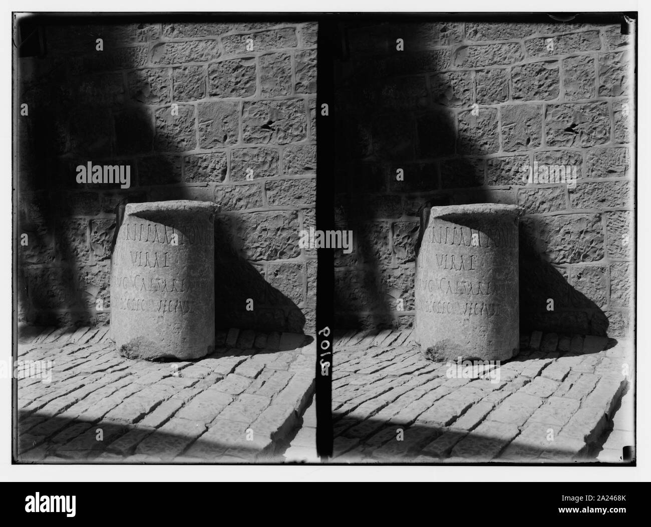 Palestine Government Museum. Roman milestone Stock Photo - Alamy