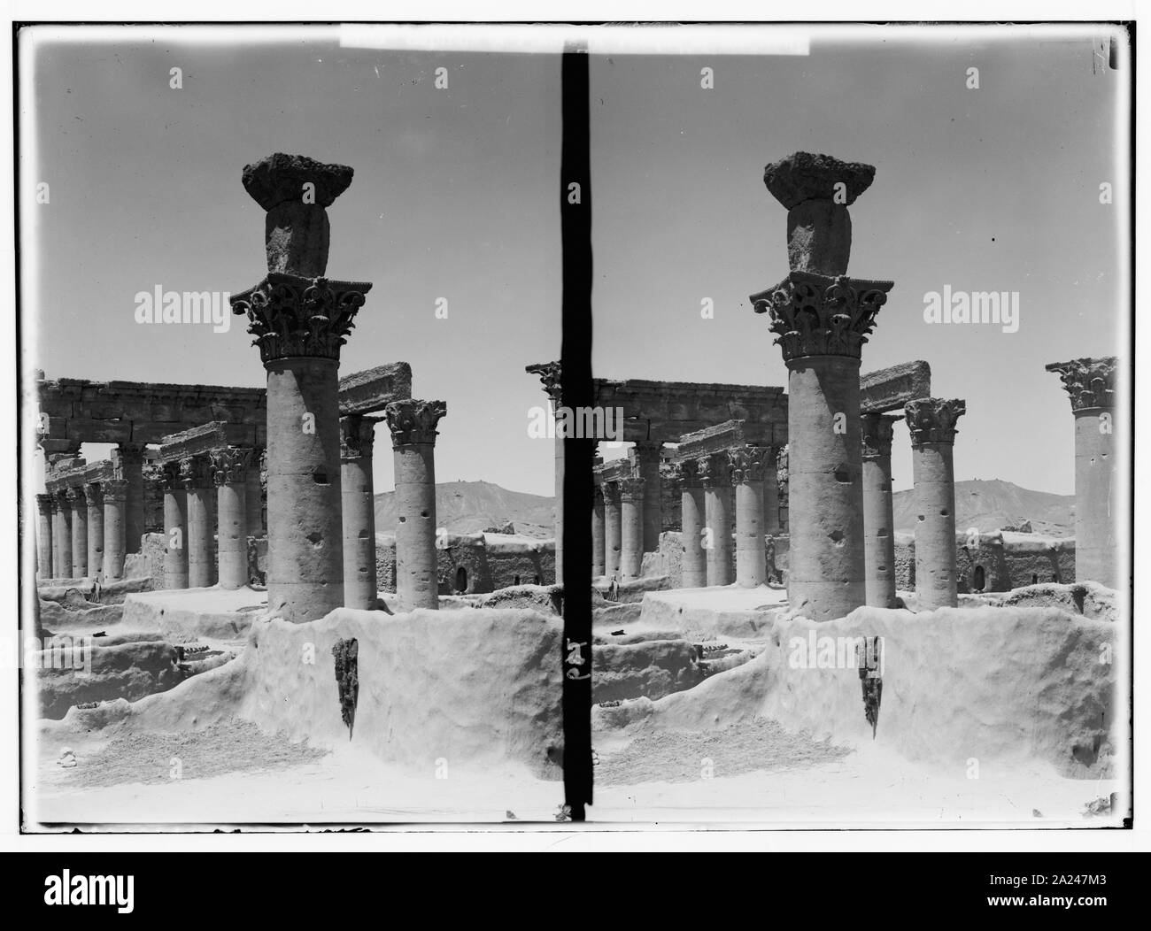 Sun photograph Cut Out Stock Images & Pictures - Alamy