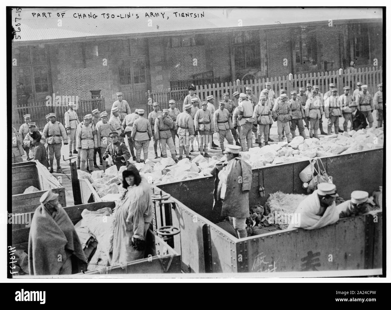 Tientsin Cut Out Stock Images & Pictures - Alamy