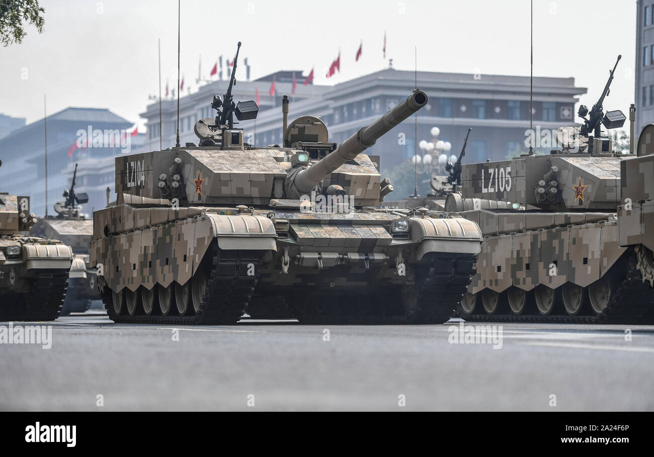 China military parade tanks hi-res stock photography and images - Alamy