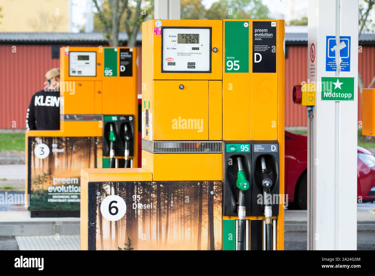 Preem hi-res stock photography and images - Alamy