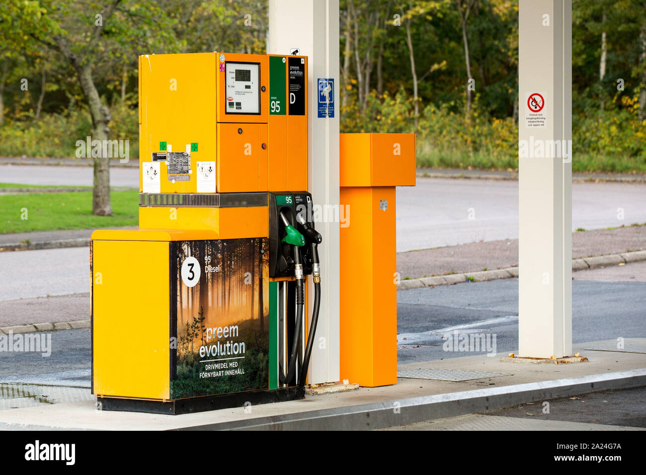 Preem hi-res stock photography and images - Alamy