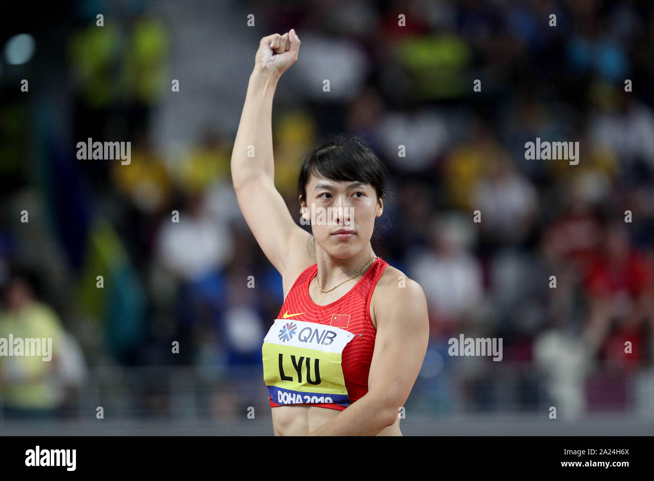 Doha, Qatar. 30th Sep, 2019. Lyu Huihui of China reacts during the ...