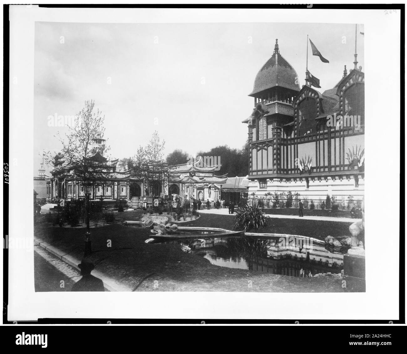 Colonial pavilion Cut Out Stock Images & Pictures - Alamy