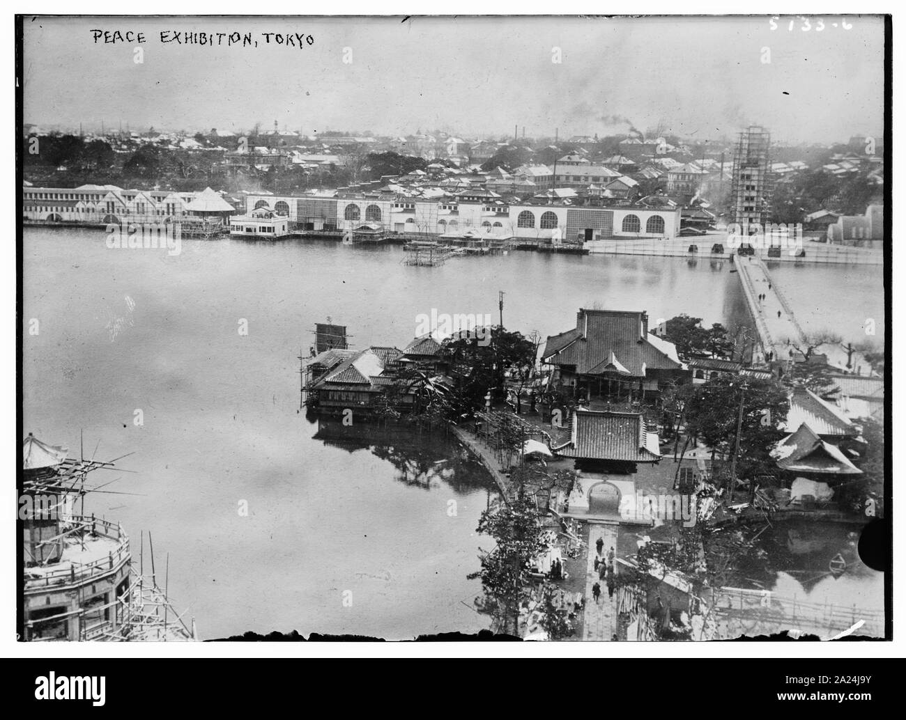 City of peace Cut Out Stock Images & Pictures - Alamy