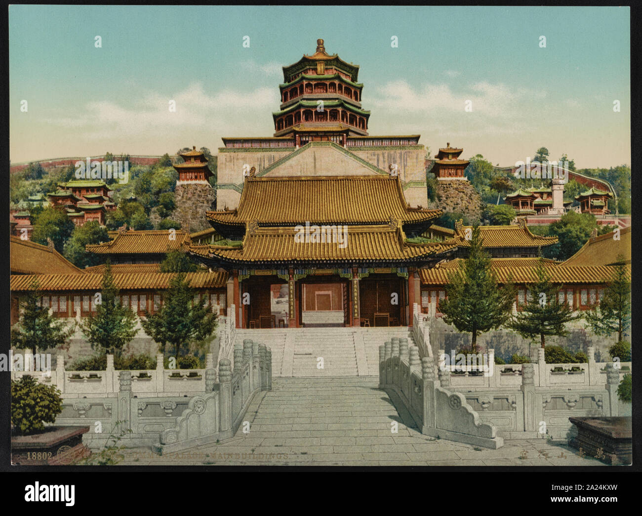 Peking. Summerpalace, Mainbuildings Stock Photo - Alamy