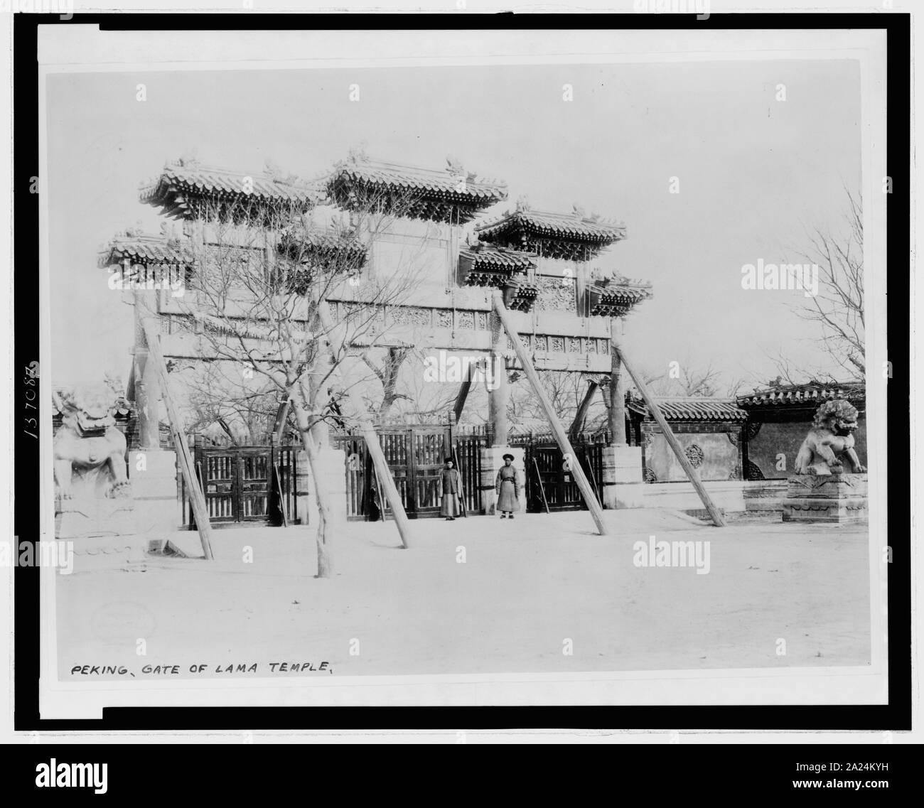Peking, gate of Lama temple Stock Photo - Alamy
