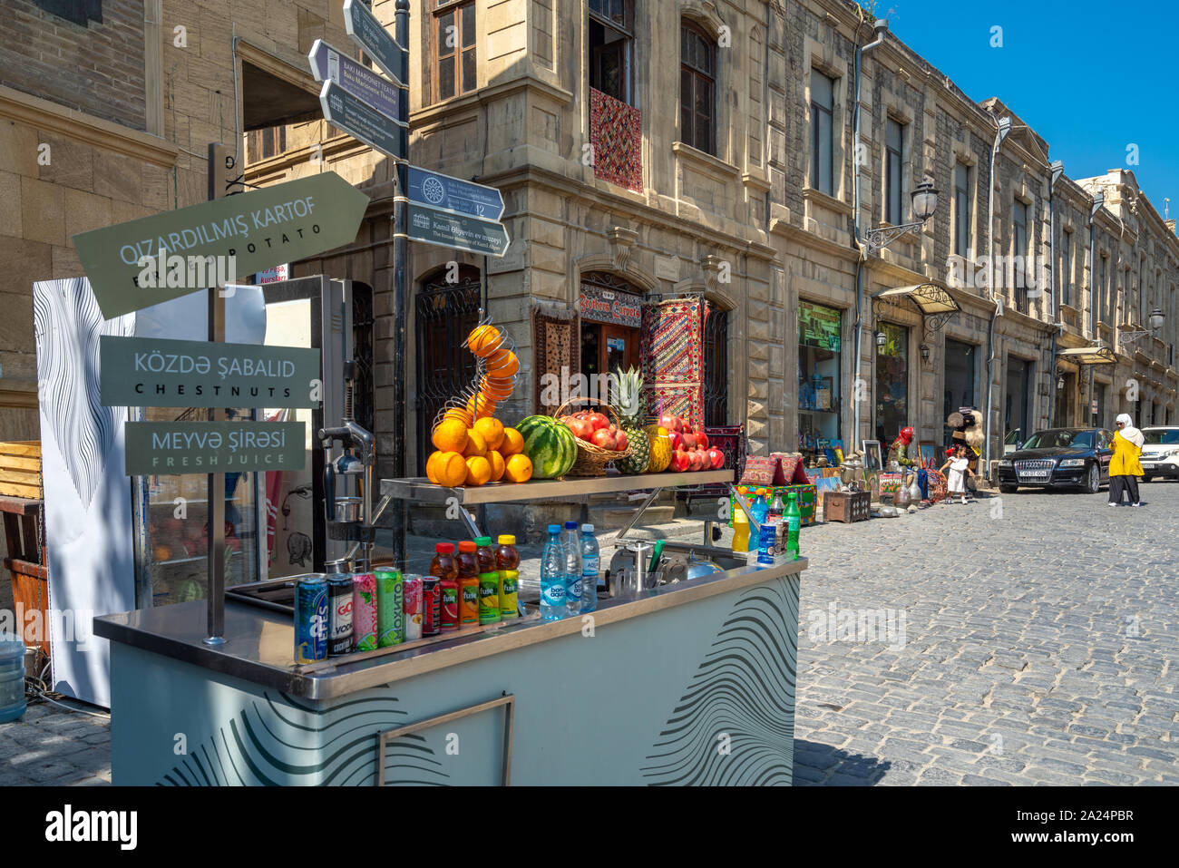 Baku bazaar market azerbaijan hi-res stock photography and images - Alamy