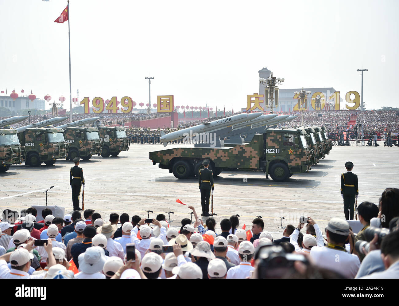 Tiananmen military parade hi-res stock photography and images - Alamy