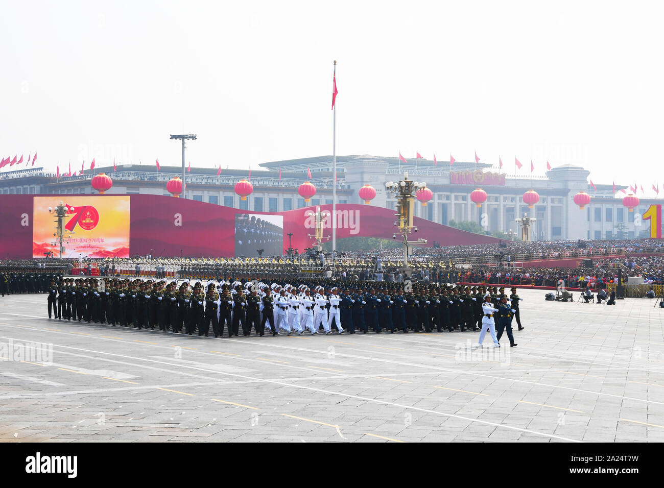 Chinese army parade oct 1st hi-res stock photography and images - Alamy