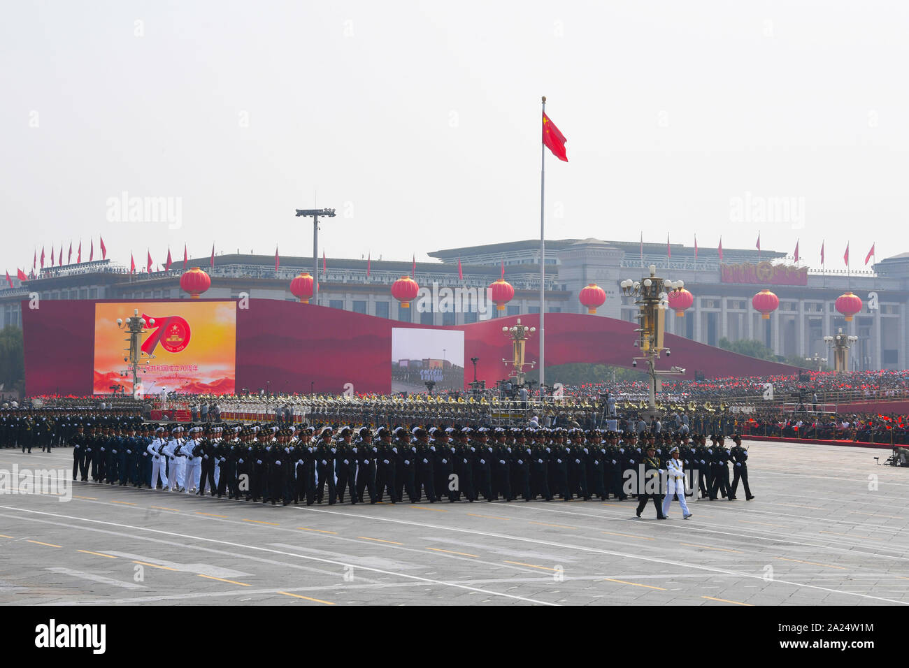 Beijing, China. 1st Oct, 2019. A formation of the Chinese People's ...