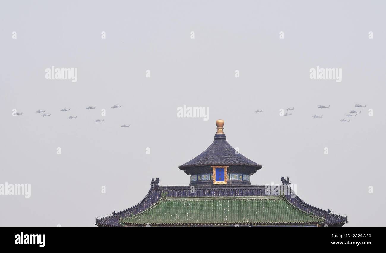 Beijing, China. 1st Oct, 2019. The assault echelon of the People's ...