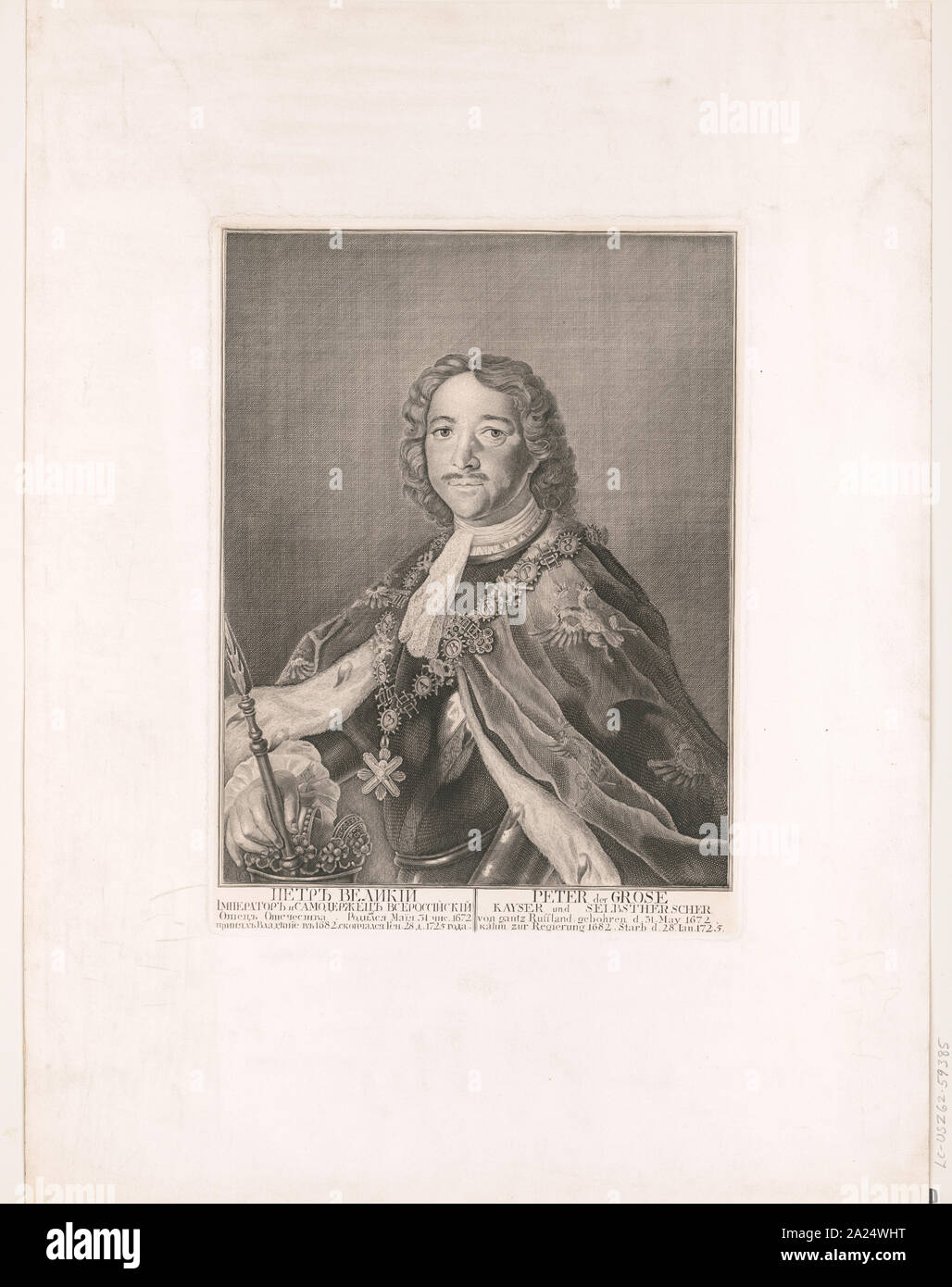 Peter der hi-res stock photography and images - Alamy