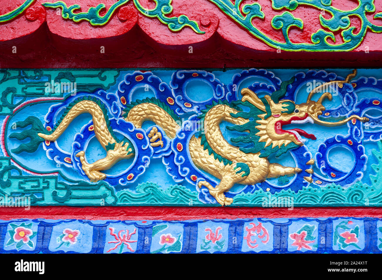 Chinese bas relief hi-res stock photography and images - Alamy