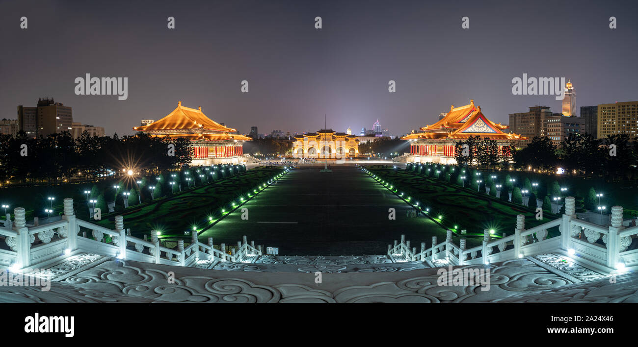 Taipei liberty square hi-res stock photography and images - Alamy