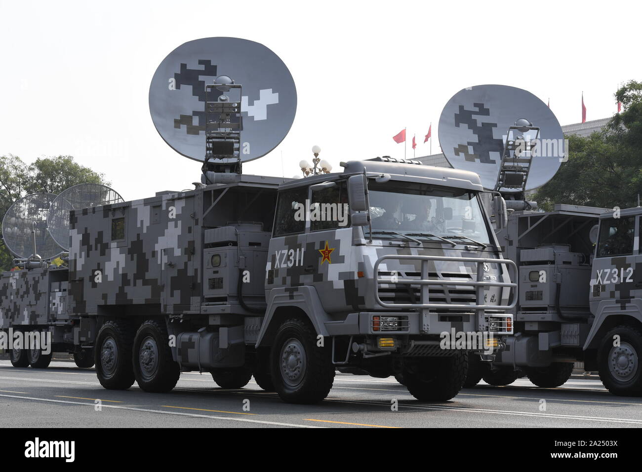 Beijing, China. 1st Oct, 2019. The third formation of the ...