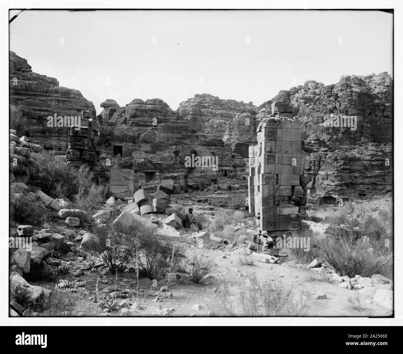 Petra. The triple gate Stock Photo - Alamy