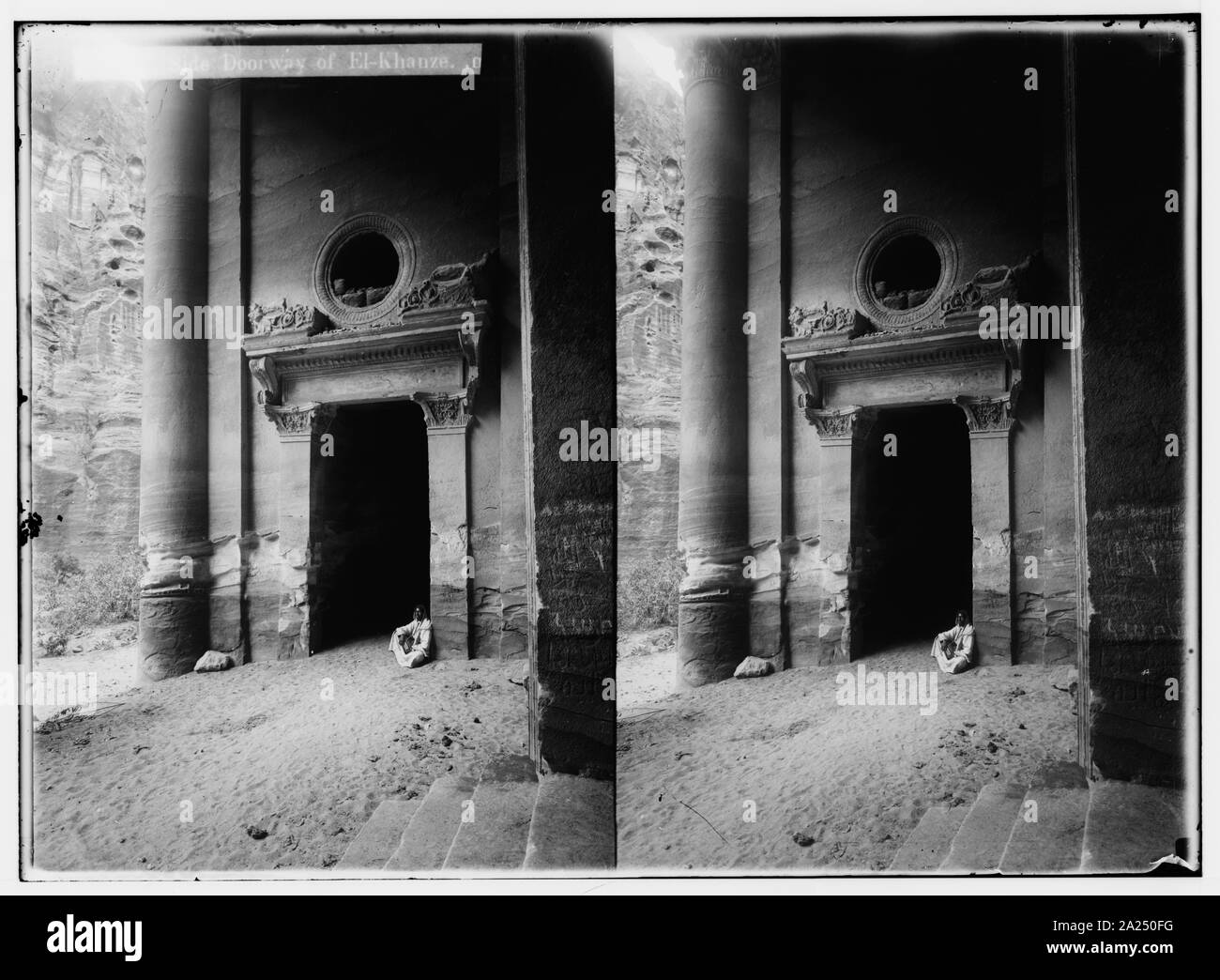 Petra in Transjordan. Side doorway of el-Khazne Stock Photo - Alamy