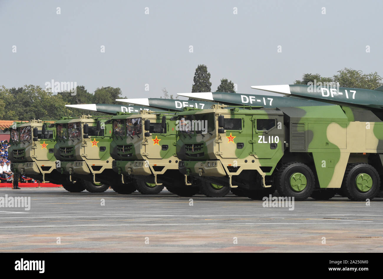 Dongfeng 17 hi-res stock photography and images - Alamy
