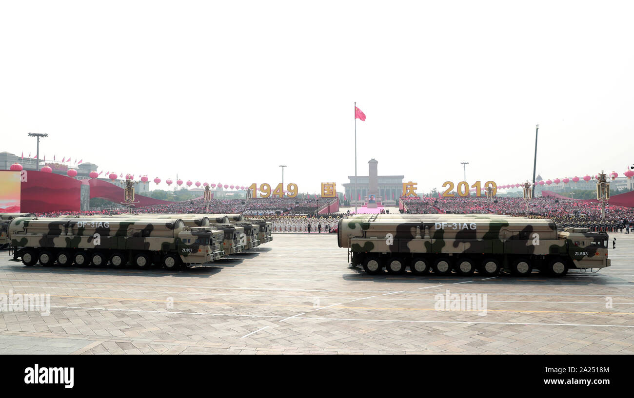 Dongfeng missile hi-res stock photography and images - Alamy