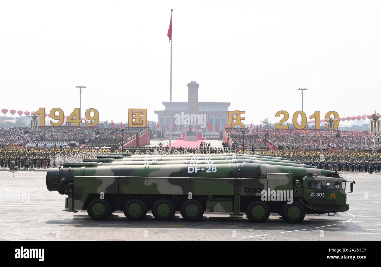 Dongfeng 26 High Resolution Stock Photography and Images - Alamy