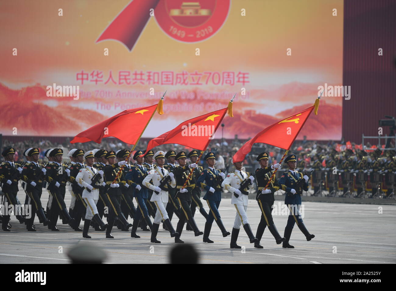 Beijing parade mao hi-res stock photography and images - Alamy