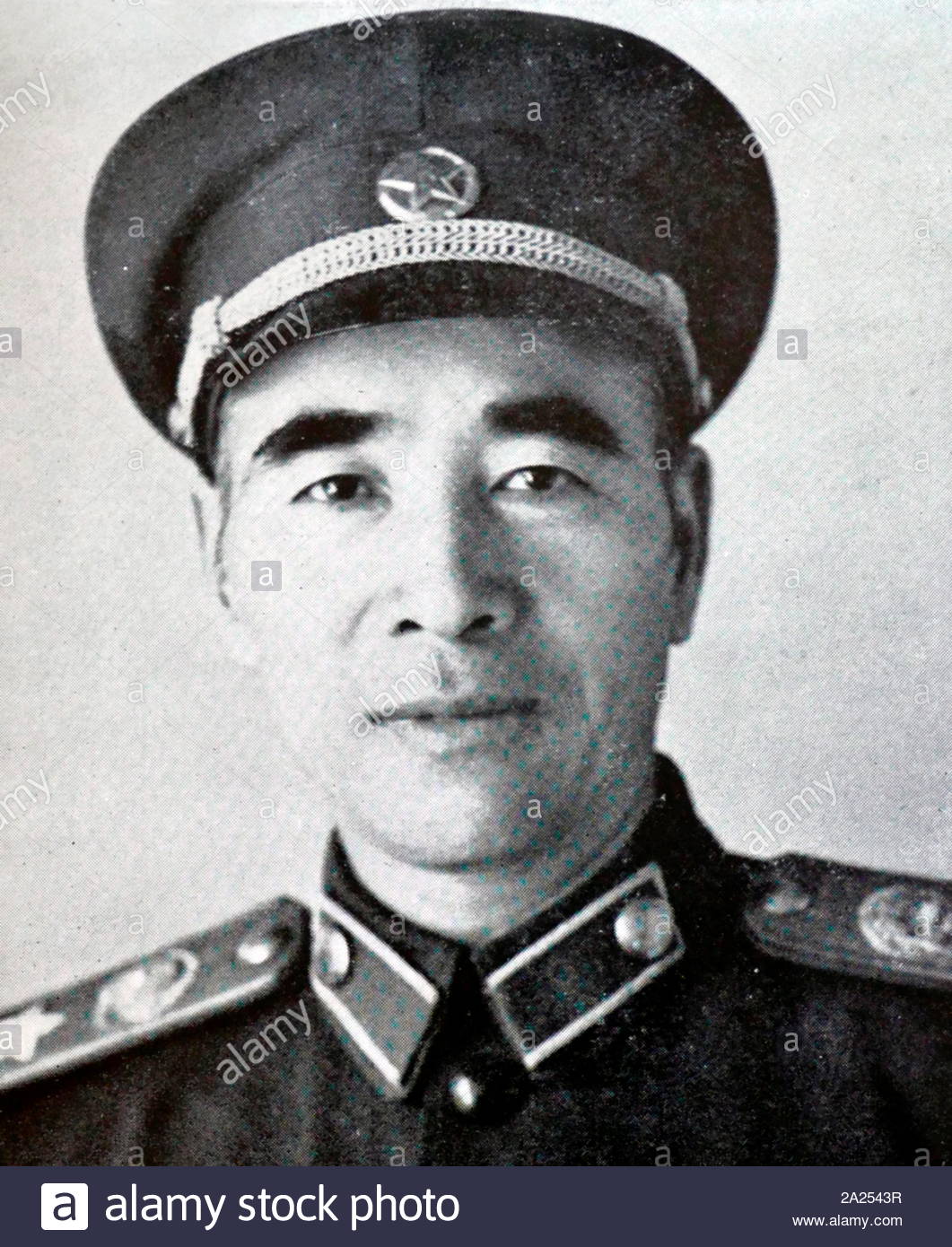 Lin Biao (1907 - 1971) Marshal of the People's Republic of China. He ...