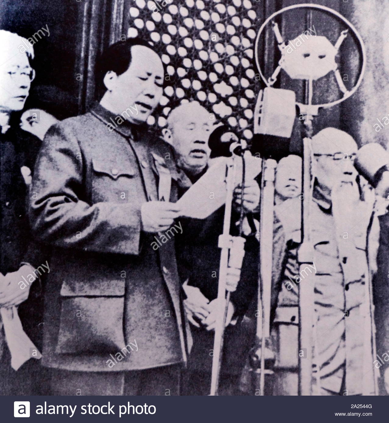 Mao Zedong Proclaiming the People's Republic of China 1949. Mao Zedong ...