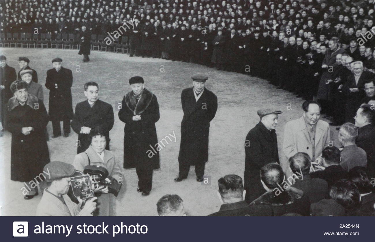 Mao Zedong with President Liu Shao qi and Zhou Enlai at a conference of ...