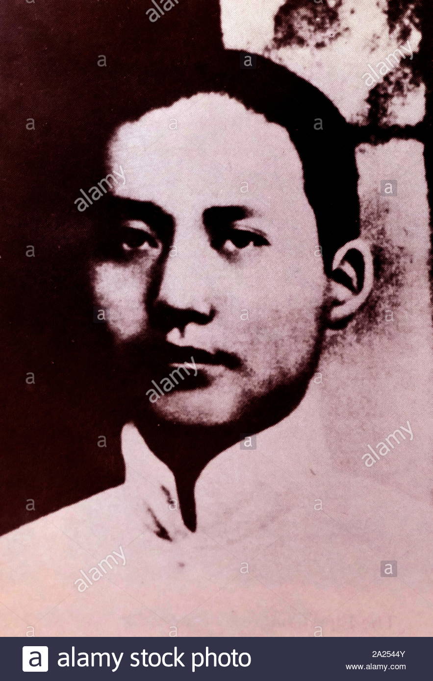 Mao Zedong in 1919. Mao Zedong or Mao Tse-tung (1893 - 1976) Chairman ...