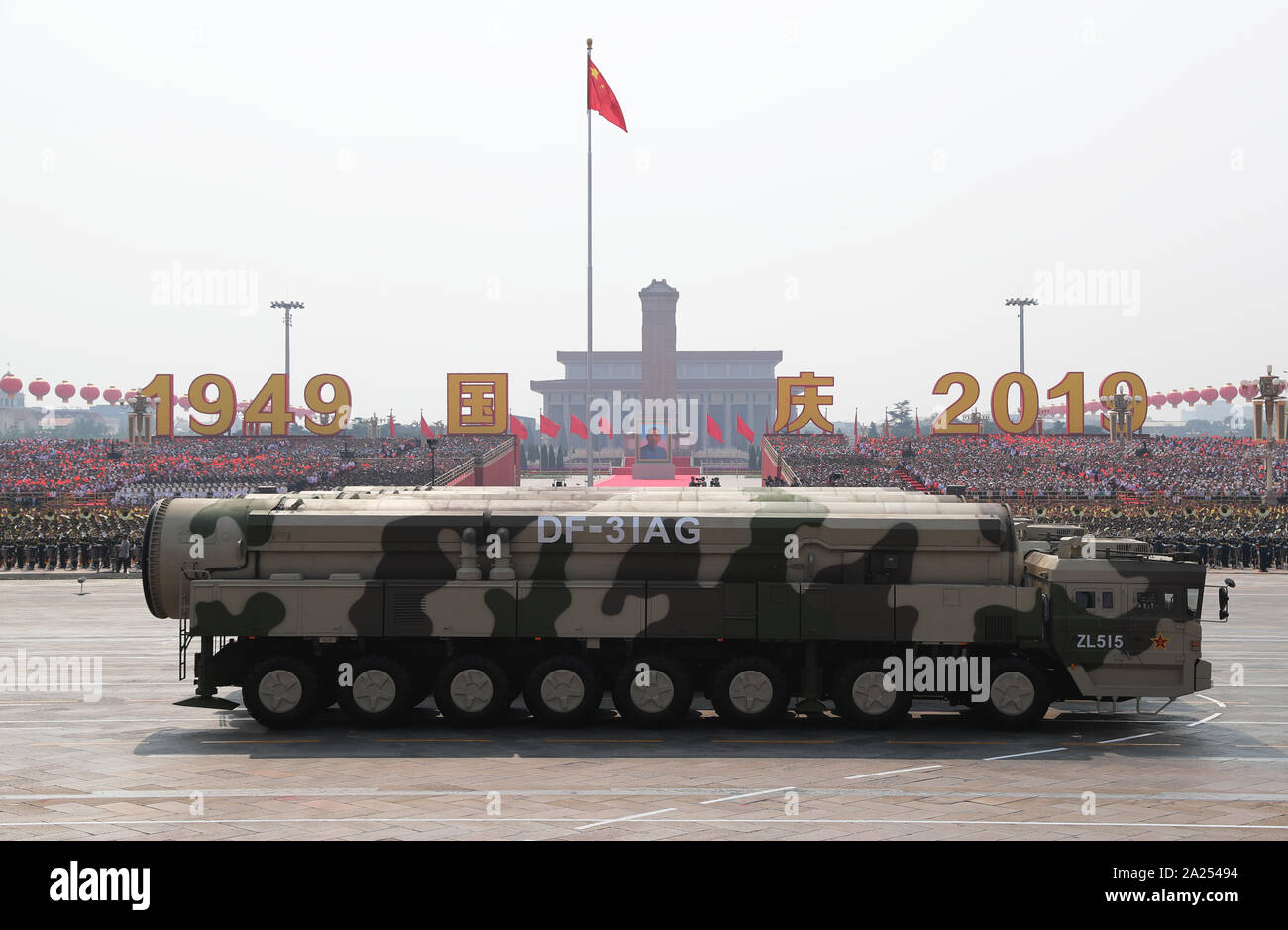 Dongfeng Missile Dongfeng Missile Hi Res Stock Photography And Images