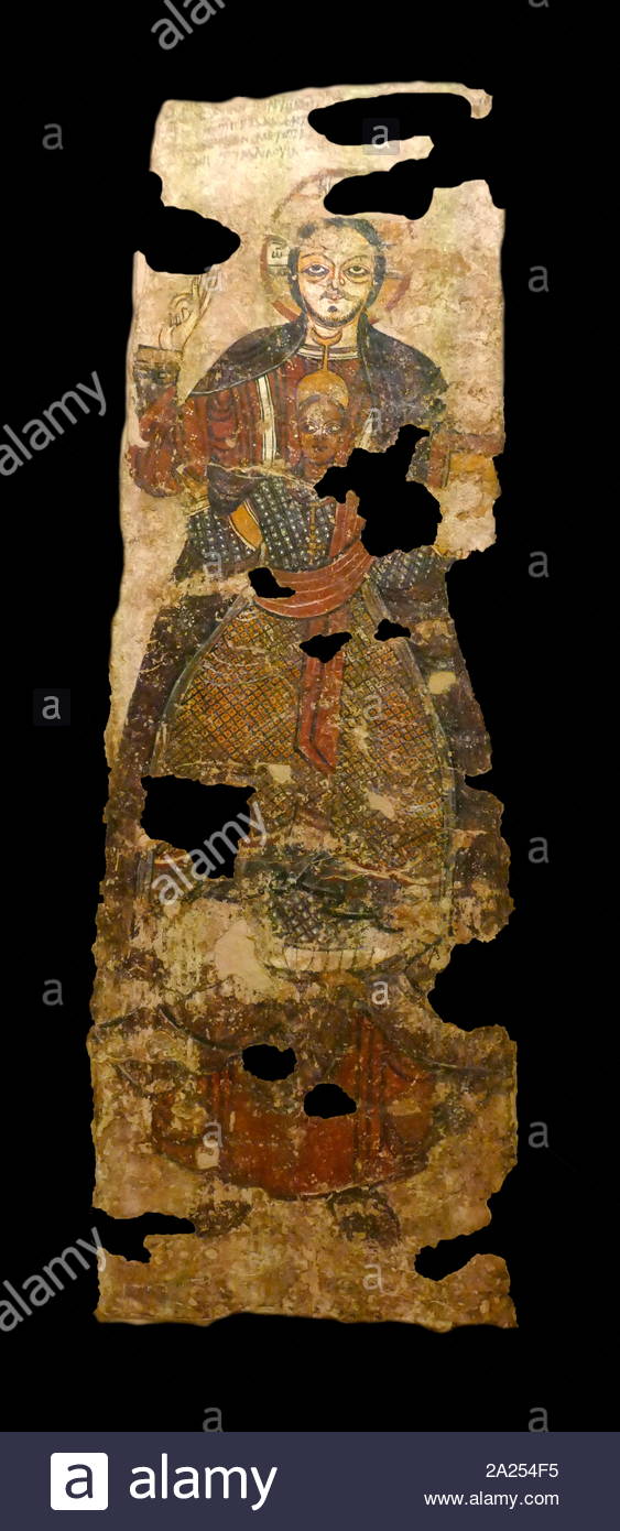 Painted wall frieze from Faras Cathedral, which dates to 7-10th century ...