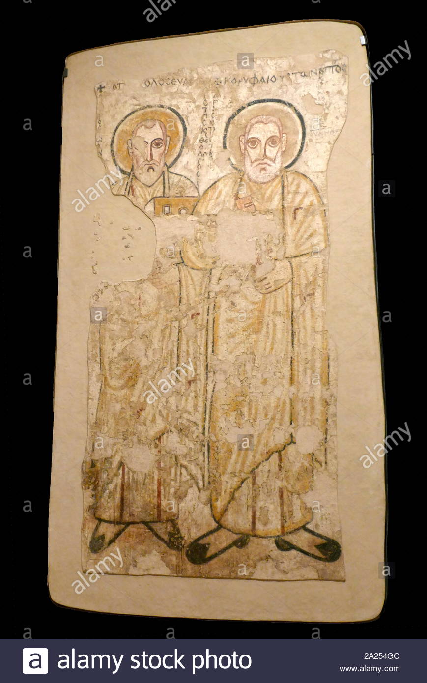 Painted wall frieze from Faras Cathedral, which dates to 7-10th century ...