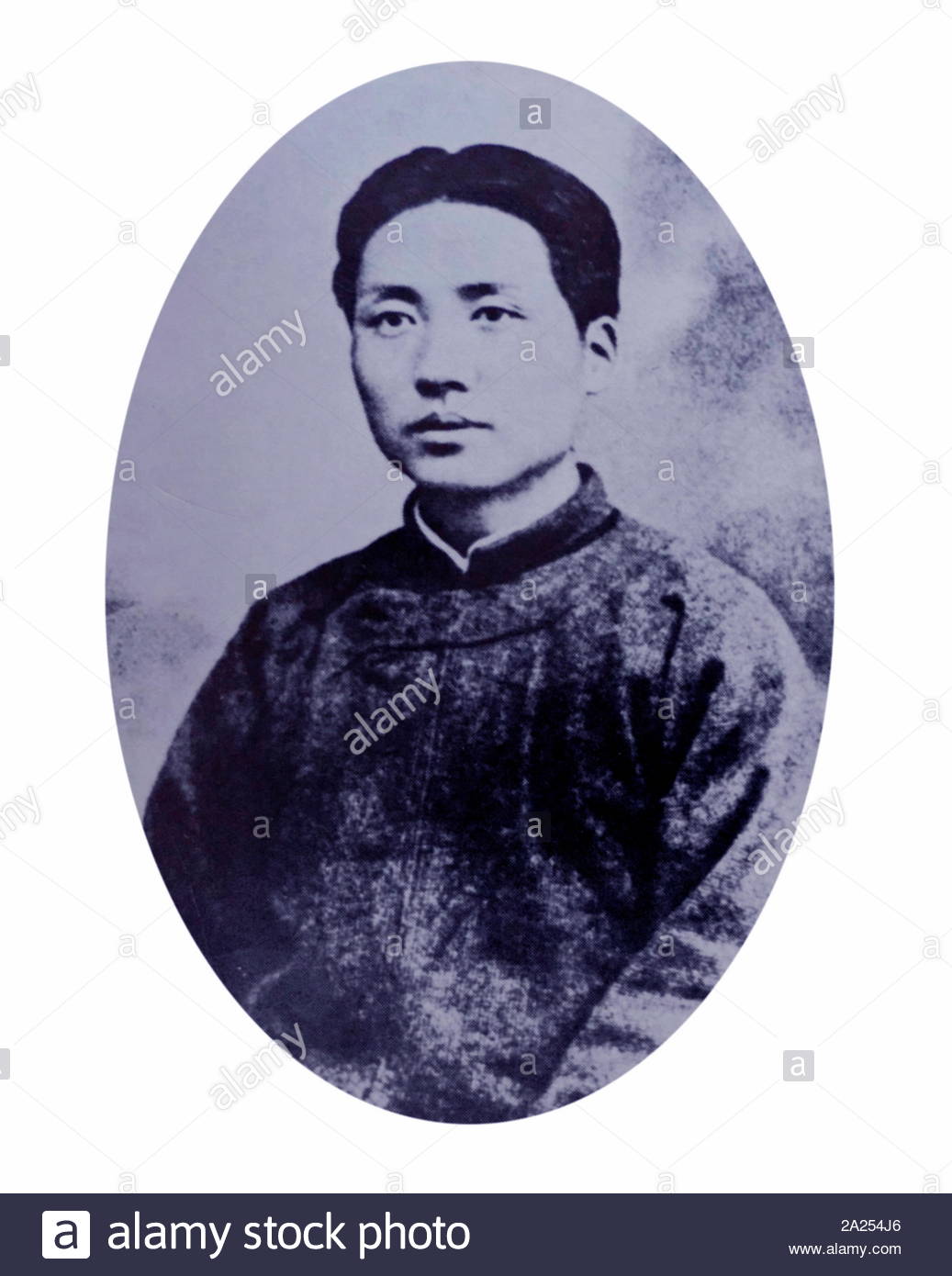 Mao Zedong in 1923. Mao Zedong or Mao Tse-tung (1893 - 1976) Chairman ...