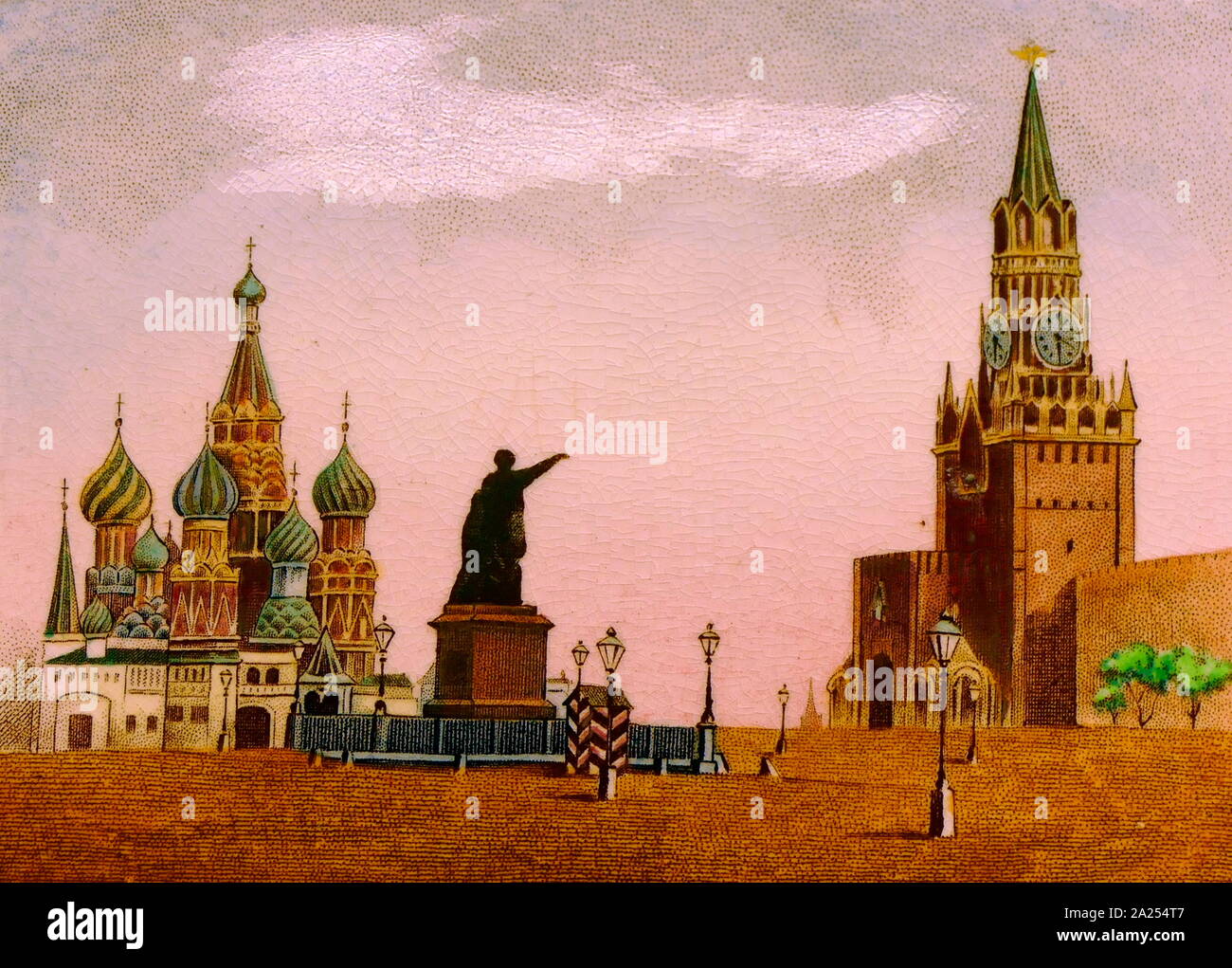 Souvenir Tray from Tsarist Russia. 1898. Depicts St Basil's Cathedral ...