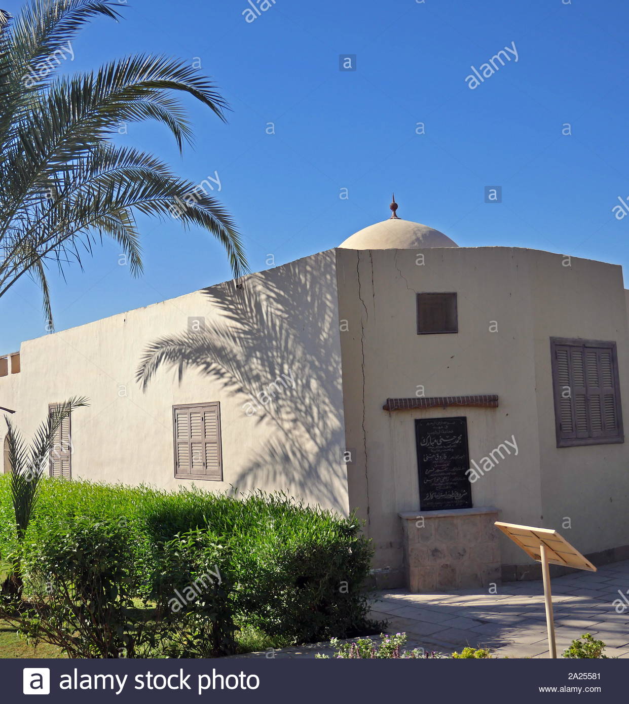 home of the famous British Archaeologist Howard Carter whilst he stayed ...