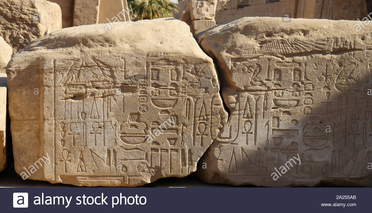 obelisk at Karnak Temple Complex, in Luxor, Egypt. Construction at the ...