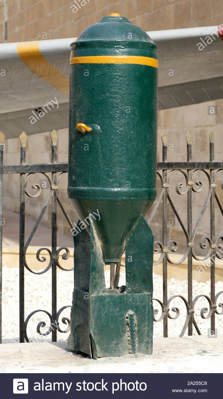 300Kg Bomb; TYPE: HIGHLY EXPLOSIVE Model: 1964, used with AIRCRAFT: TU ...