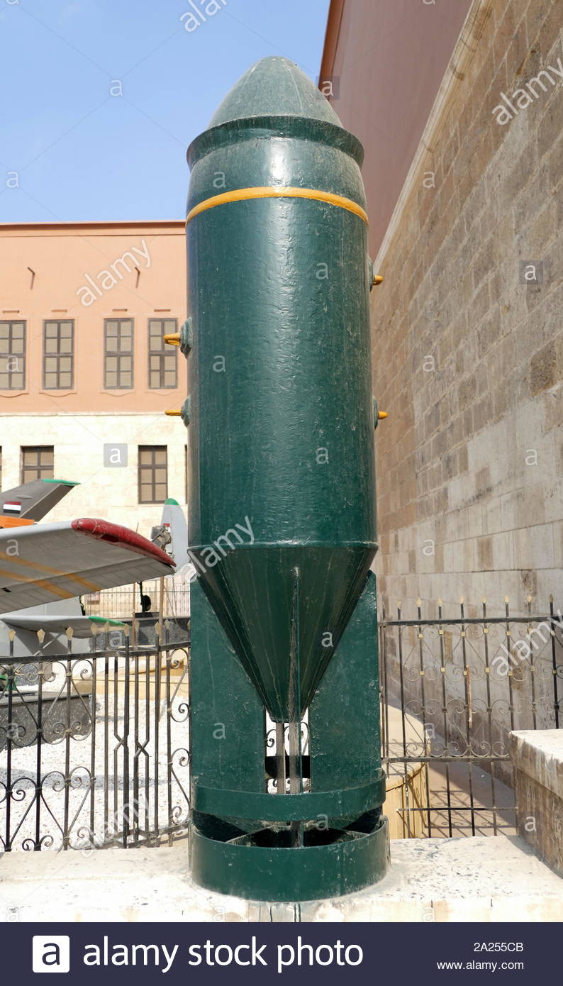 1000Kg BOMB used by the Egyptian air force. Type : HIGHLY EXPLOSIVE ...