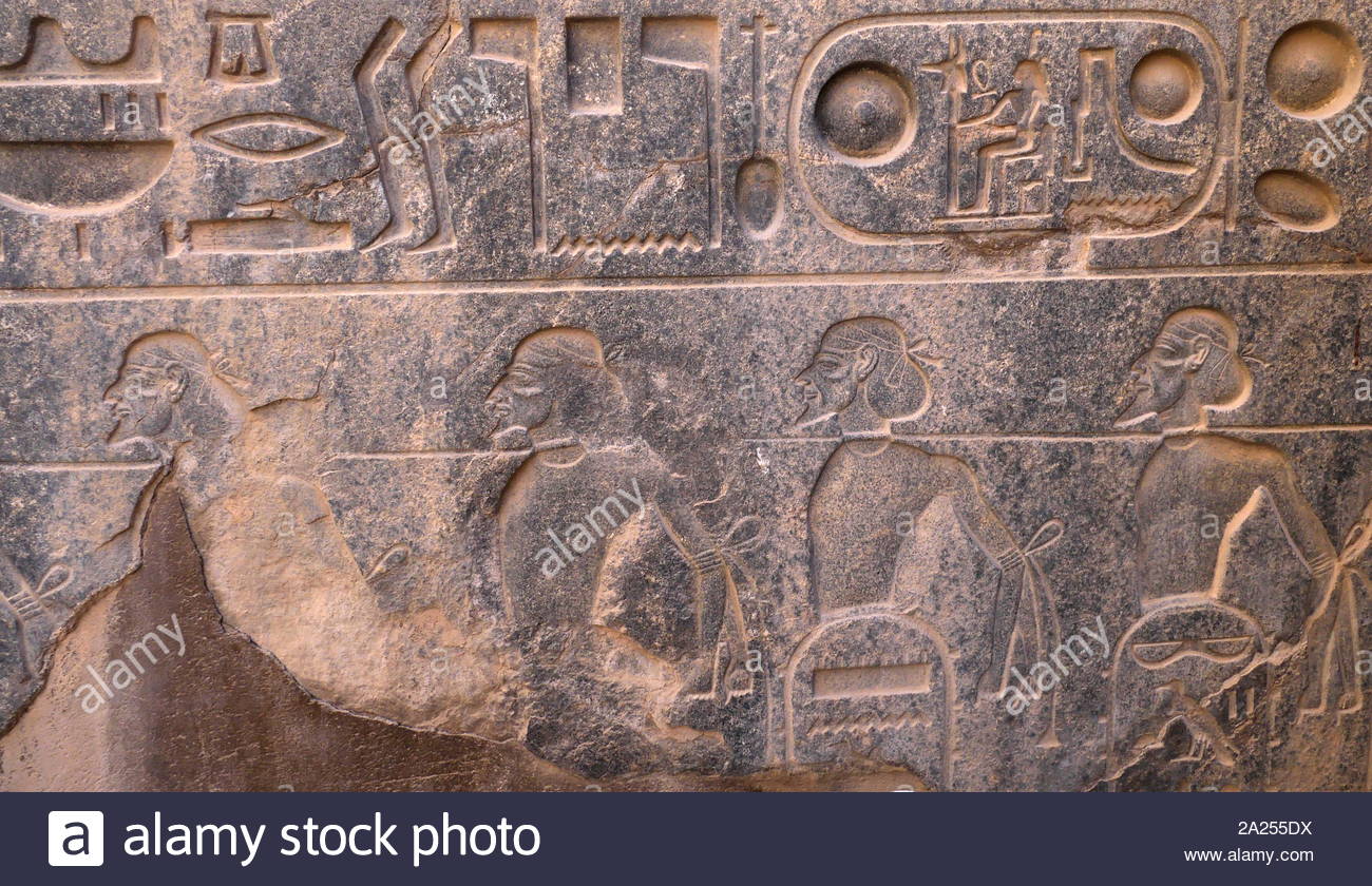 Columns inside the ancient Egyptian Luxor Temple complex in Luxor ...