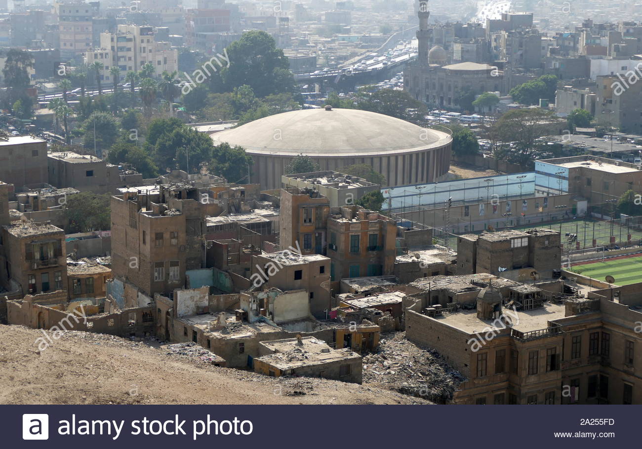 Water utility building Salah el-Din Road Cairo Stock Photo - Alamy