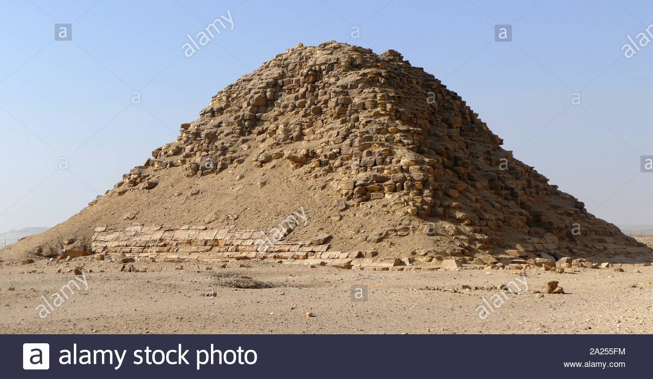 A satellite pyramid, built to house the Pharaoh's Ka, located 55 metres ...