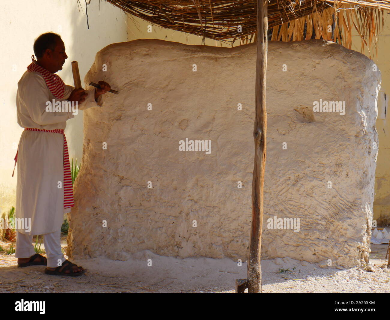 Ancient Egyptian Mason