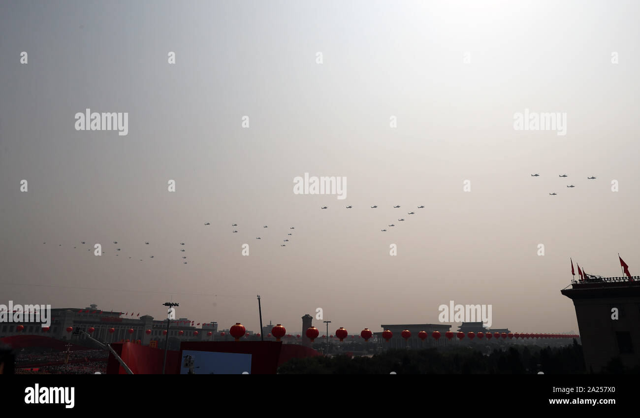 Beijing, China. 1st Oct, 2019. The assault echelon of the People's ...