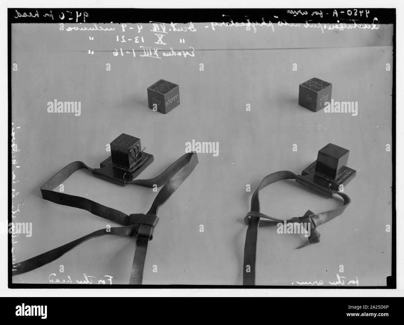 Phylactery hi-res stock photography and images - Alamy